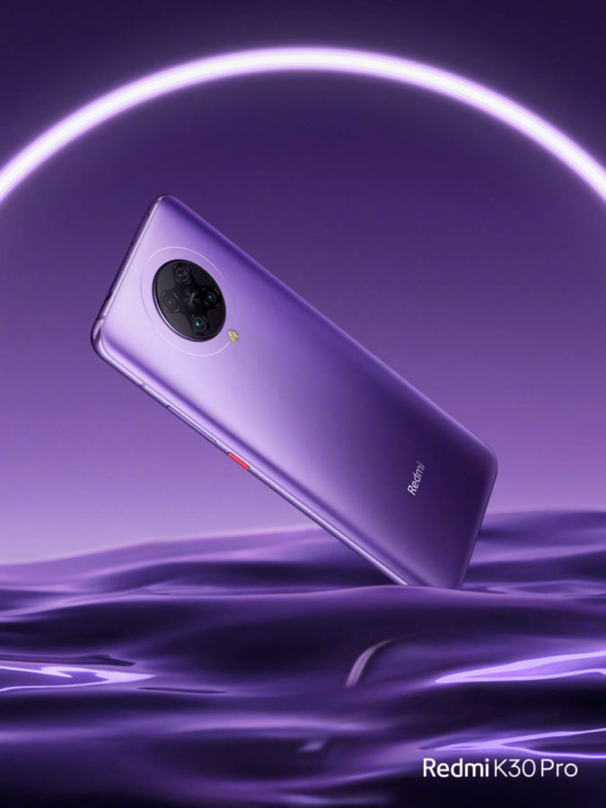 Redmi показав ще одну версію Redmi K30 Pro - ВСВІТІ