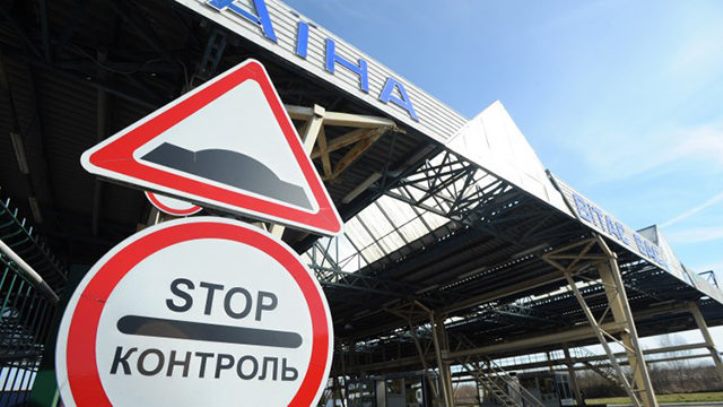 Опитування показало скільки українців планують виїхати за кордон ВСВІТІ